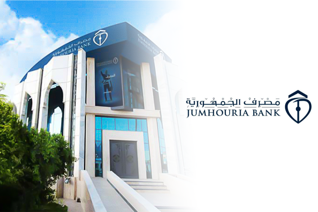 OBOUR - OBOUR GO LIVE WITH JUMHOURIA BANK