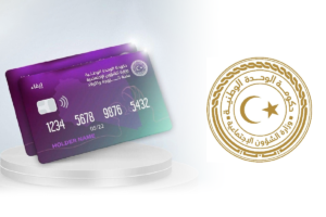 OBOUR - Electronic Payment Solutions